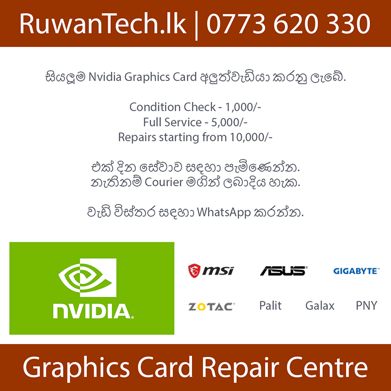 (1pcs) AMS1117 Voltage Regulator 1.2V 1.5V 1.8V 2.5V 3.3V 5.0V ADJ 1117 ...